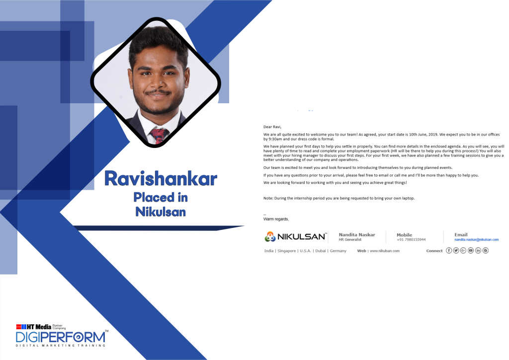 Digiperform Placement - Digiperform